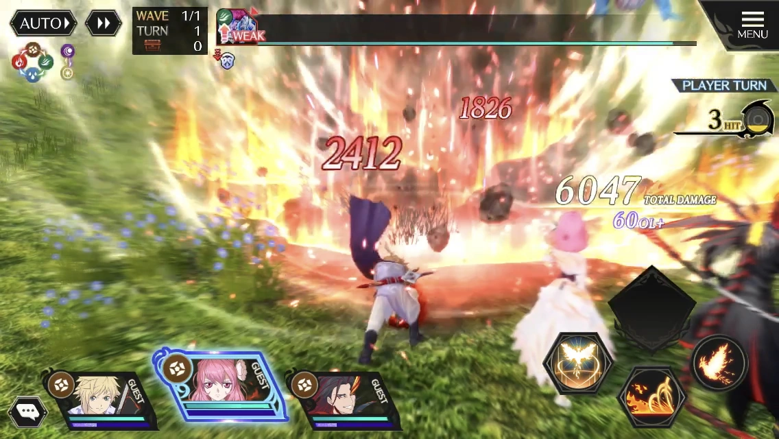 Rending Tiger Strike | Aselia Wiki | Fandom