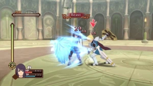 Beast | Aselia Wiki | Fandom