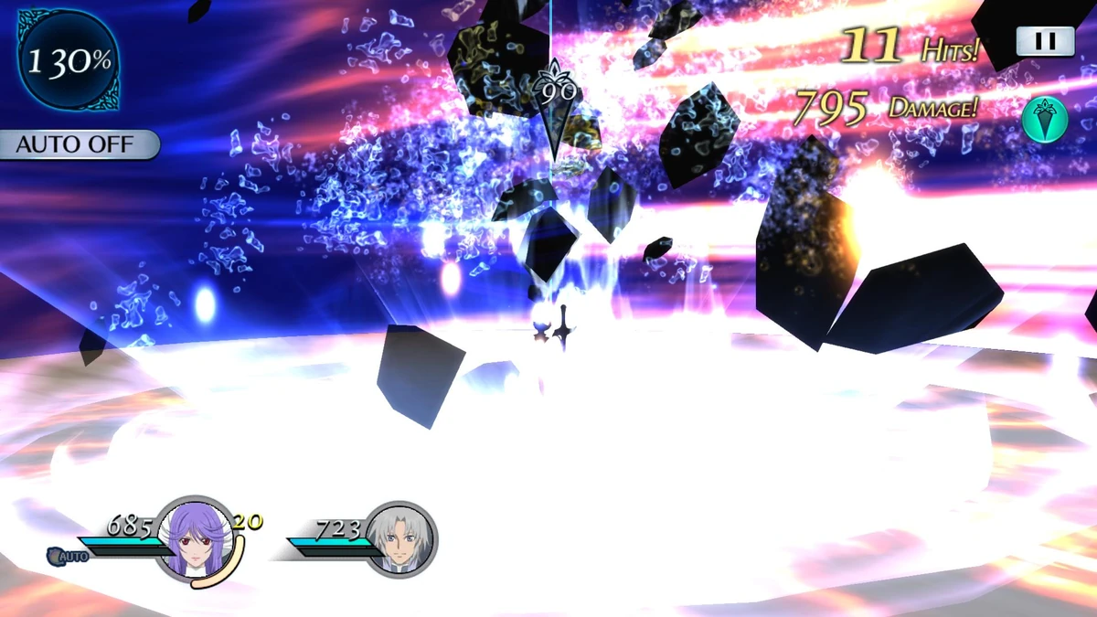 Celestial Sword | Aselia Wiki | Fandom