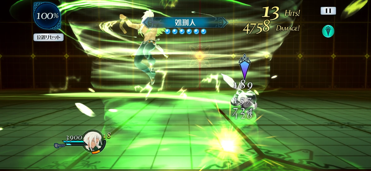 Executioner Aselia Wiki Fandom