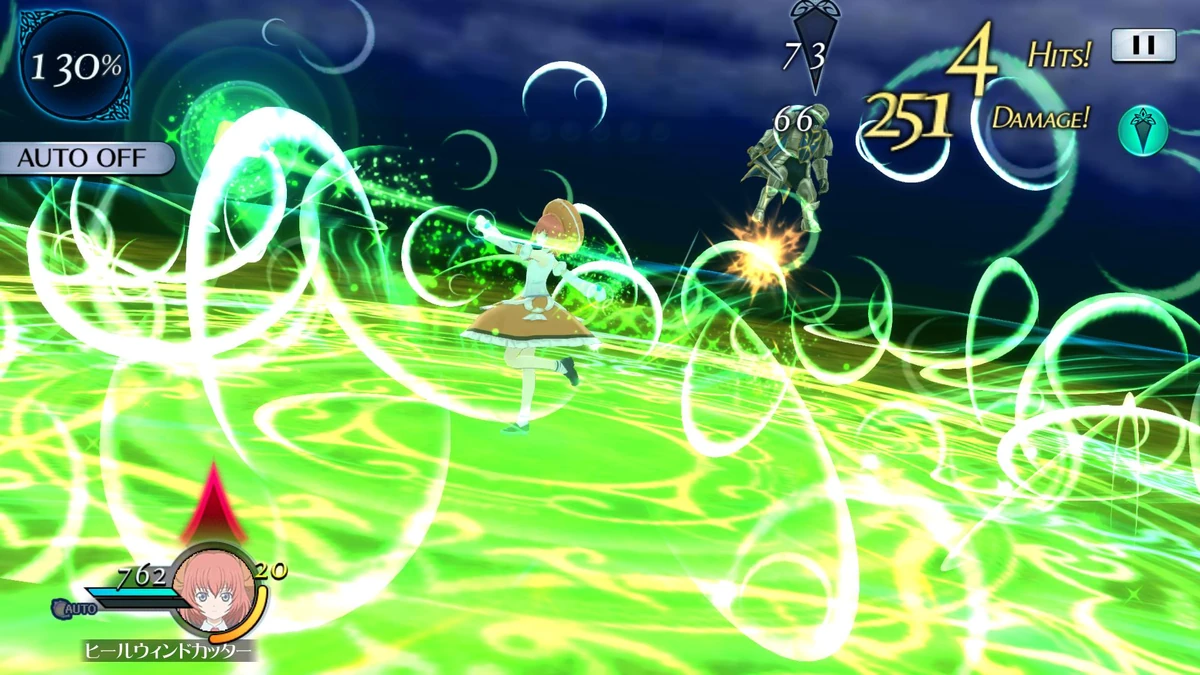 Heal Wind Cutter | Aselia Wiki | Fandom