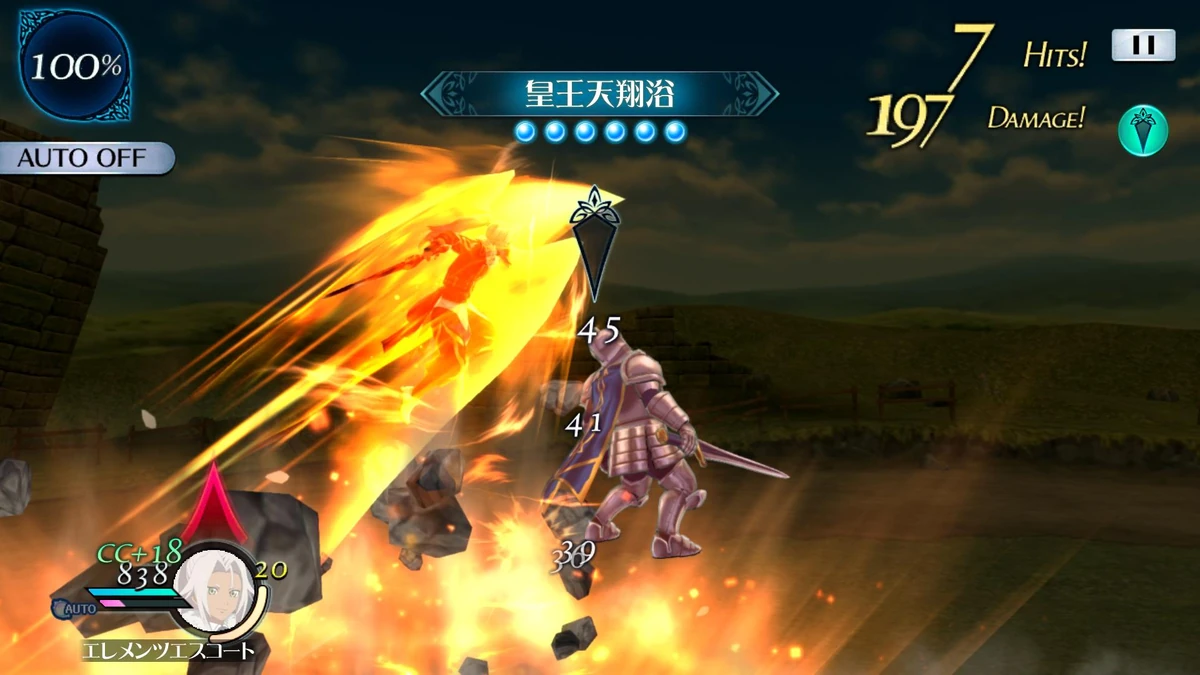 King Tackle | Aselia Wiki | Fandom