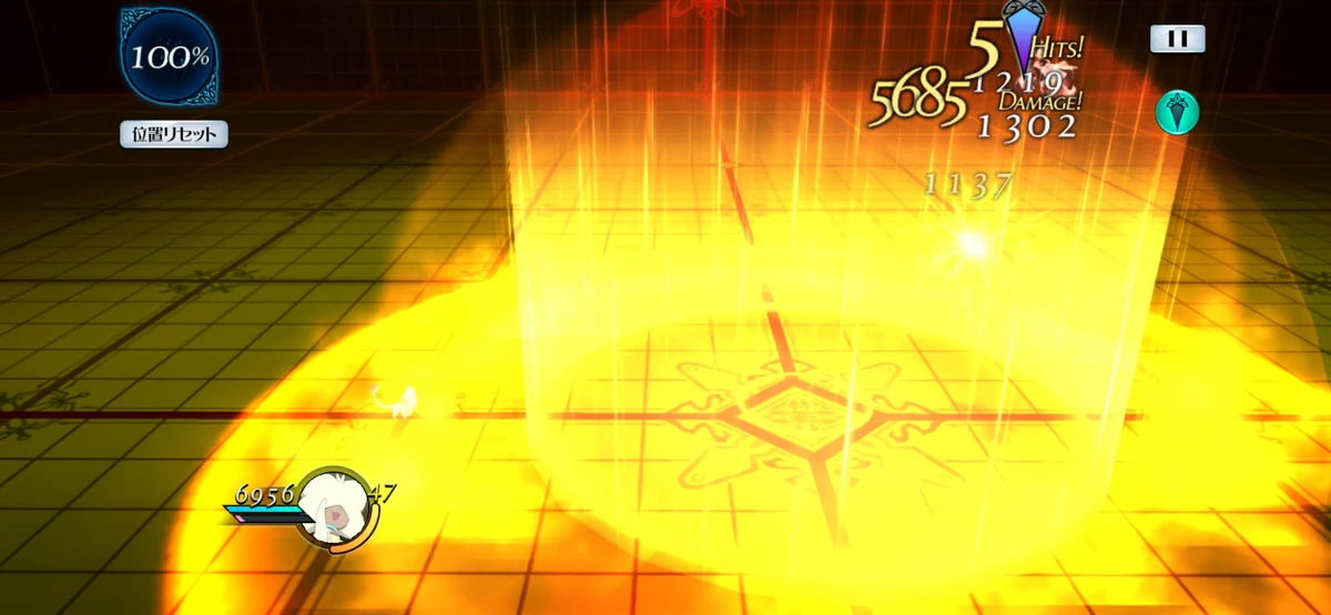 Holy Explosion | Aselia Wiki | Fandom