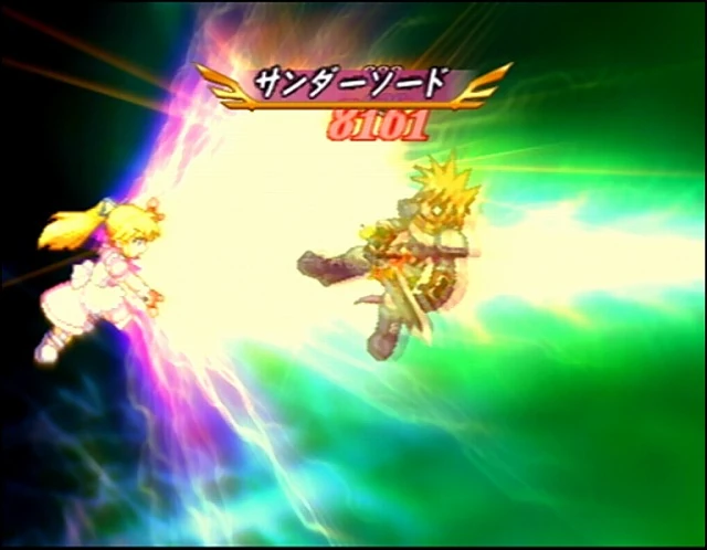 Thunder Sword | Aselia Wiki | Fandom