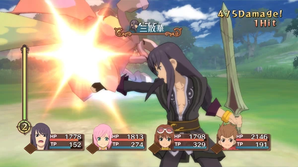 Cerberus Strike | Aselia Wiki | Fandom