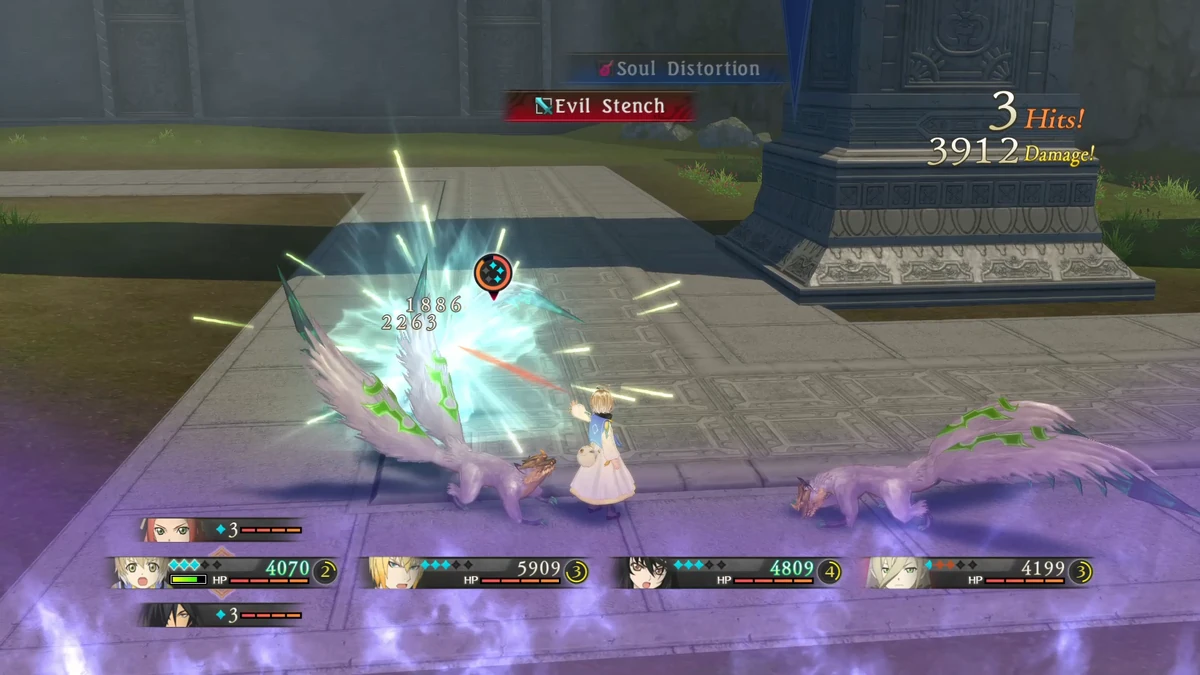 Soul Distortion | Aselia Wiki | Fandom