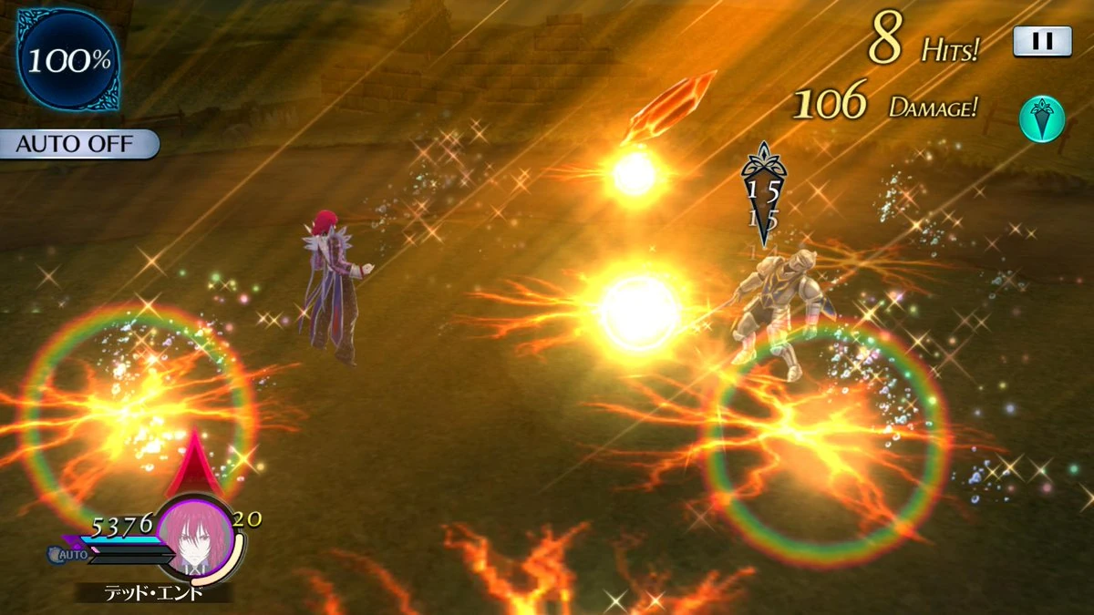 Sunstone Rain | Aselia Wiki | Fandom