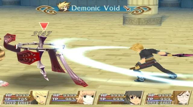 Demonic Void | Aselia Wiki | Fandom