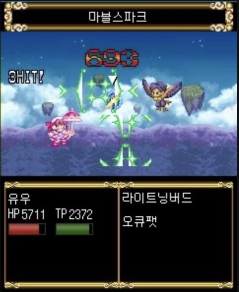 Marvel Spark | Aselia Wiki | Fandom