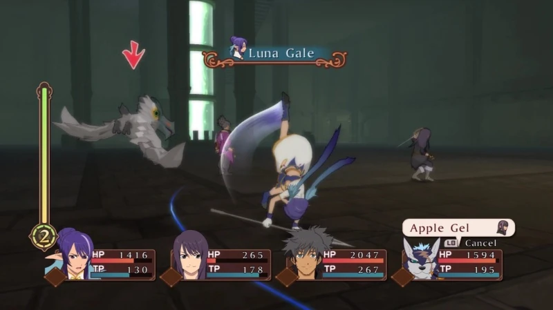 Luna Gale | Aselia Wiki | Fandom