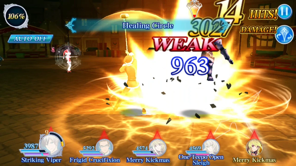 Power Swing EX | Aselia Wiki | Fandom