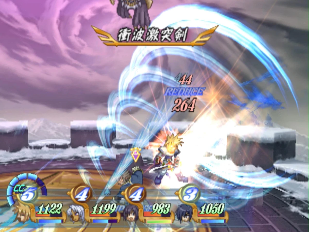 Force Blade | Aselia Wiki | Fandom