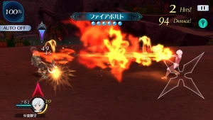 Fire Bolt | Aselia Wiki | Fandom