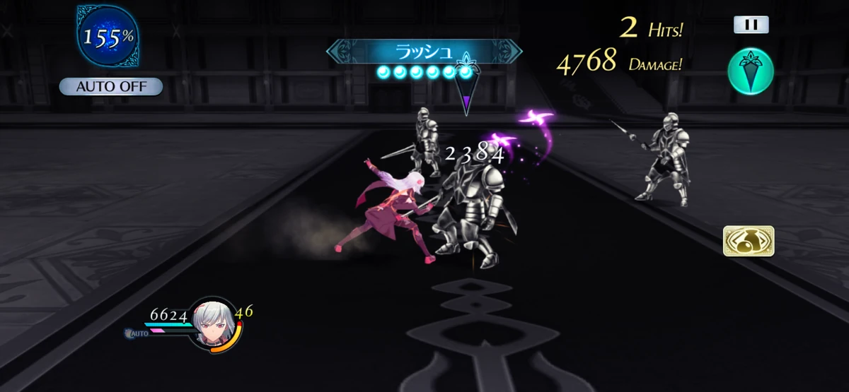 Rush Aselia Wiki Fandom