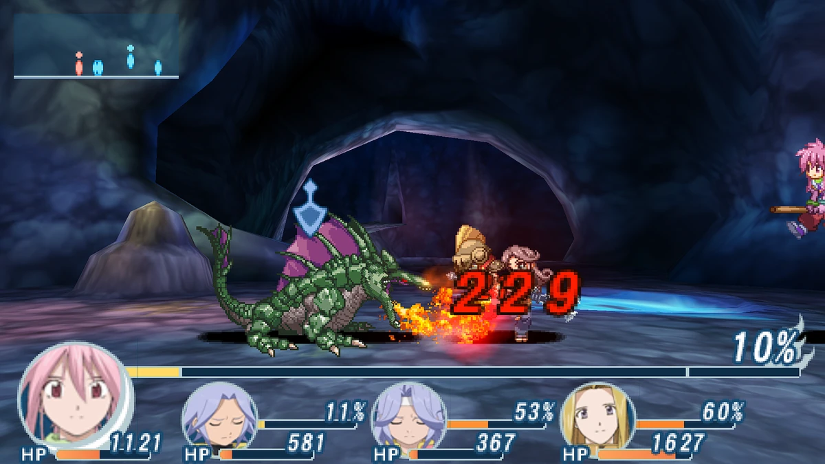 Dragon Flame | Aselia Wiki | Fandom