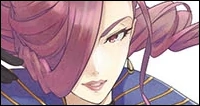 ToZ - Maltran: Artes | Aselia Wiki | Fandom
