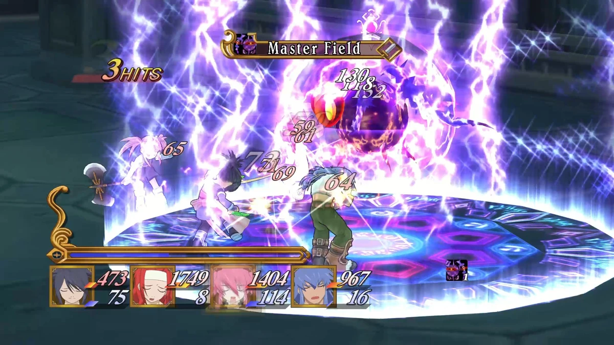 Master Field | Aselia Wiki | Fandom