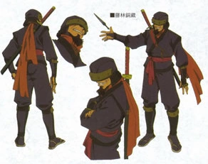 Dozo Fujibayashi | Aselia Wiki | Fandom