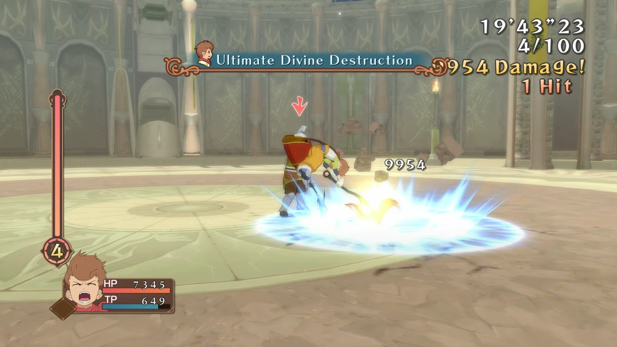 Ultimate Divine Destruction | Aselia Wiki | Fandom