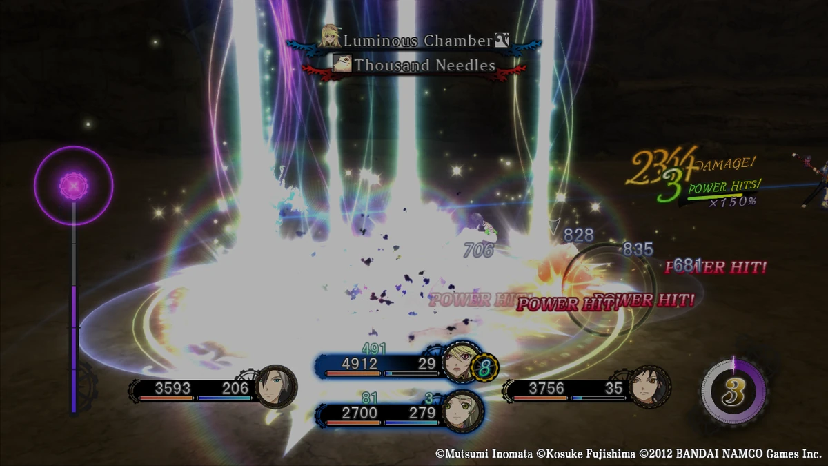 Luminous Chamber | Aselia Wiki | Fandom