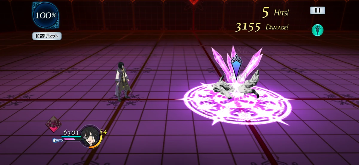 Shadow Lance (spell) | Aselia Wiki | Fandom