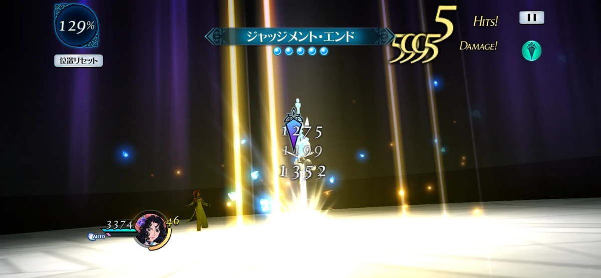 Judgment End | Aselia Wiki | Fandom