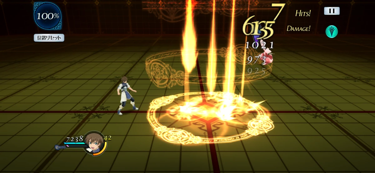 Hope Ray | Aselia Wiki | Fandom