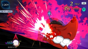 Calamity One | Aselia Wiki | Fandom