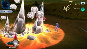 Glaive Remnant | Aselia Wiki | Fandom