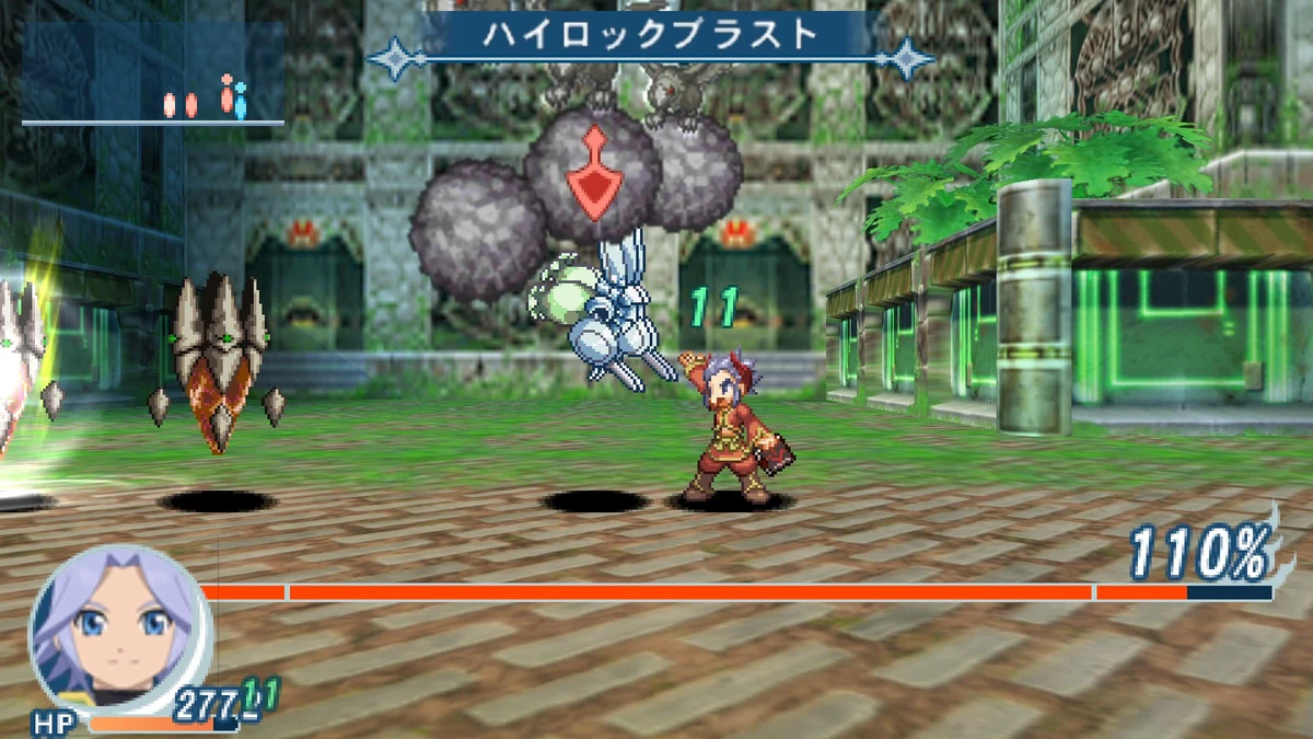 High Roc Blast | Aselia Wiki | Fandom