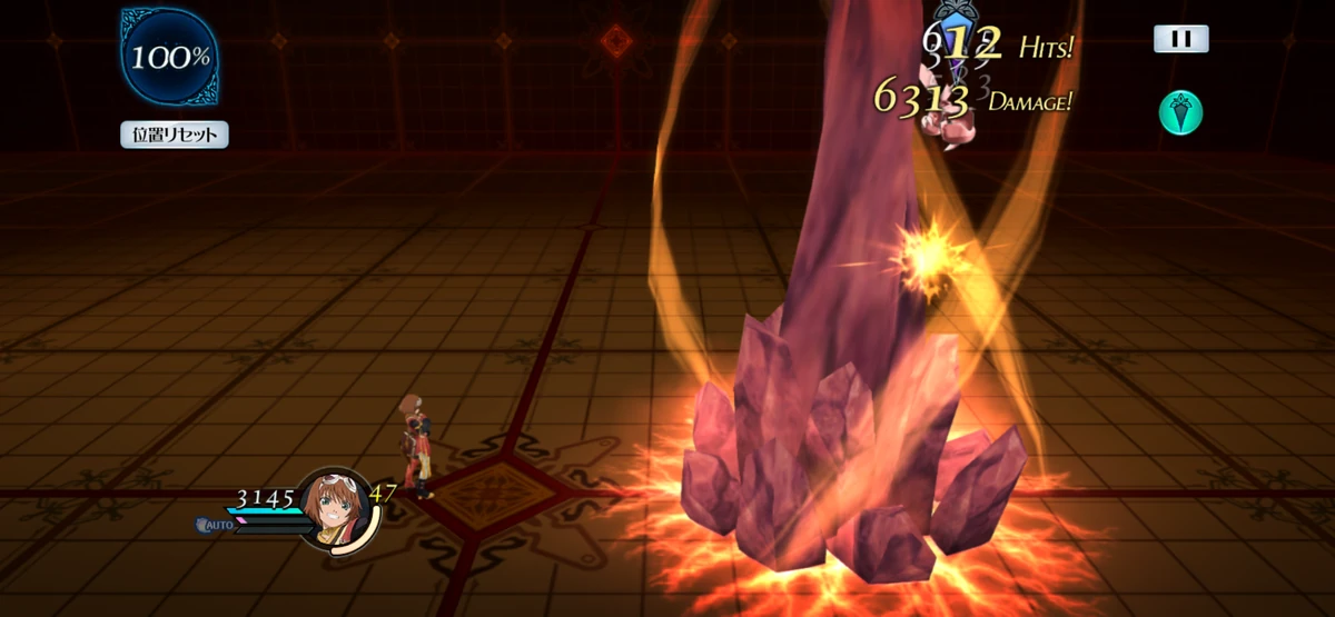 Rock Break Tower | Aselia Wiki | Fandom