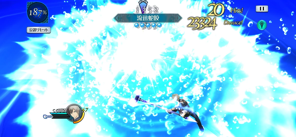 Striking Viper | Aselia Wiki | Fandom