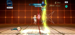 Usagi Raijin | Aselia Wiki | Fandom