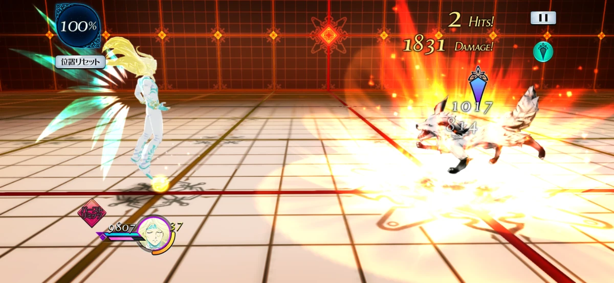 Summon Meteor | Aselia Wiki | Fandom