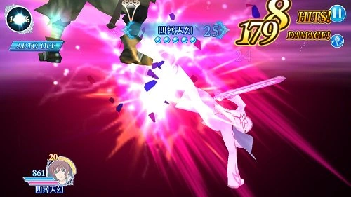 Heaven's Wrath | Aselia Wiki | Fandom