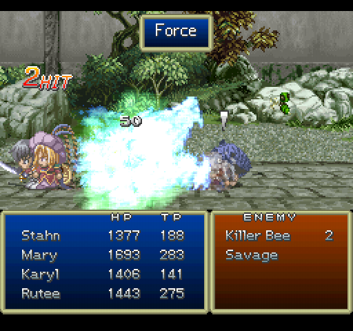 Beast | Aselia Wiki | Fandom