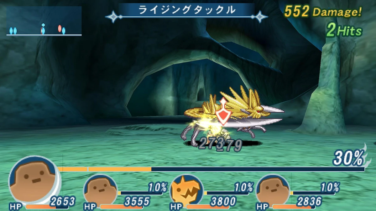 Rising Tackle | Aselia Wiki | Fandom