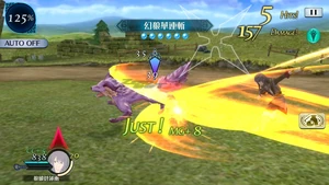 Genrou Karenzan | Aselia Wiki | Fandom