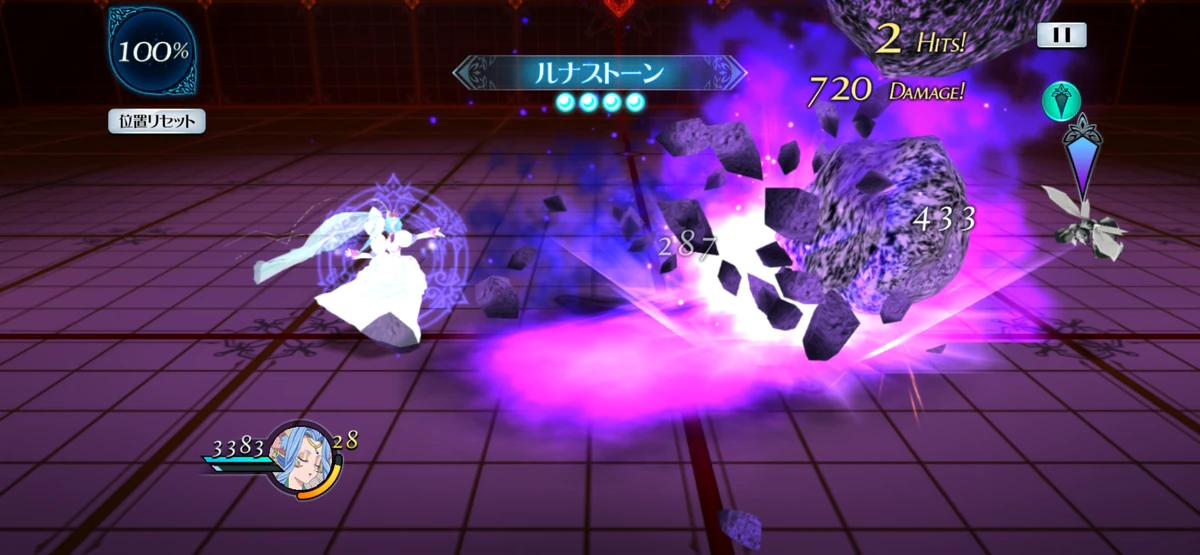 Luna Stone | Aselia Wiki | Fandom