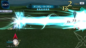 Annihilate Arrow | Aselia Wiki | Fandom