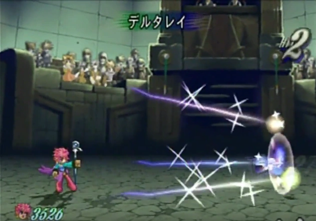 Delta Ray | Aselia Wiki | Fandom