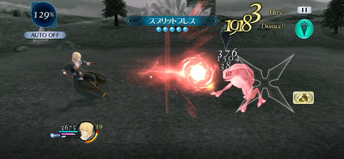 Split Press | Aselia Wiki | Fandom