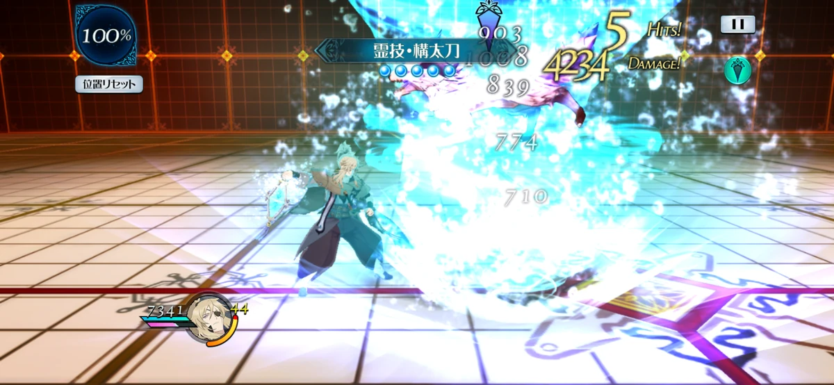 Reigi Kamaitachi | Aselia Wiki | Fandom