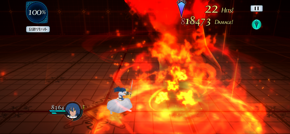 Vortex Flare Aselia Wiki Fandom