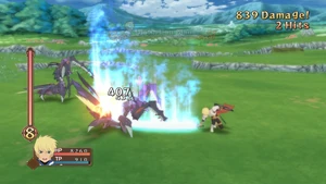 Distortion Blade | Aselia Wiki | Fandom