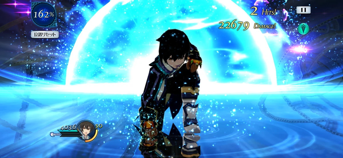 Resurrect Mission | Aselia Wiki | Fandom