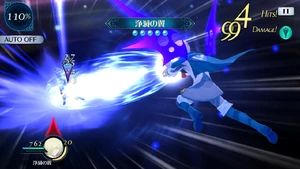 WelPesQues | Aselia Wiki | Fandom