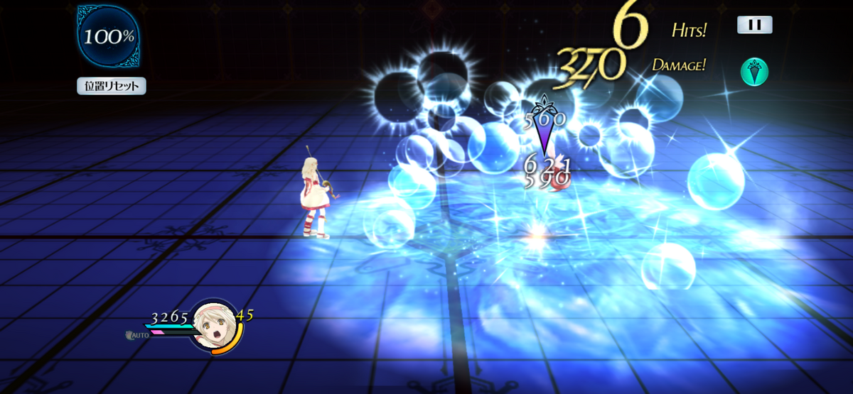 Freezing Bubble Aselia Wiki Fandom