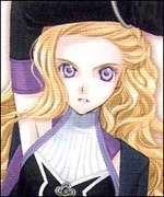 Kinah | Aselia Wiki | Fandom