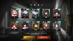 Beginners Guide | Ash Arms Wiki | Fandom